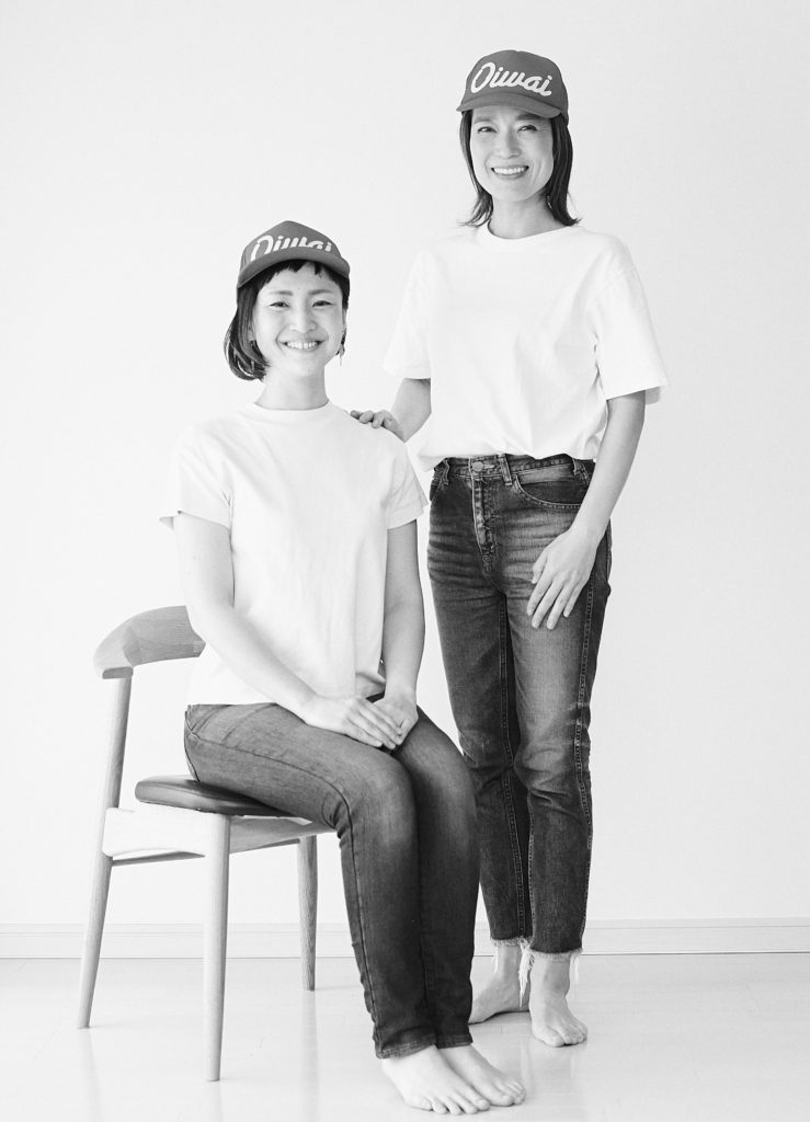 o i w a i» Blog Archive » oiwai 10周年 イベント 詳細発表！